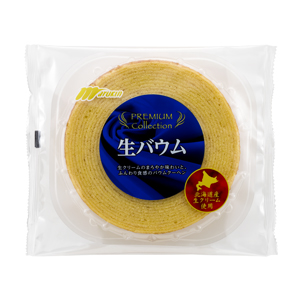 製品ラインナップ｜株式会社マルキン